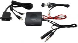 Audio Visual World - Universal AUXBOX12V Aux input. Connect your ...