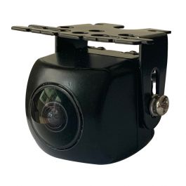 Audio Visual World - Universal Surface Mounted Camera with horizontal ...